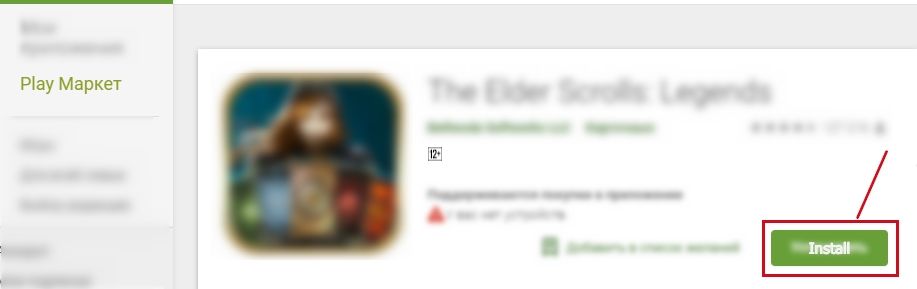 Get Roblox for Android, iOS - Latest Version. frooglegeek